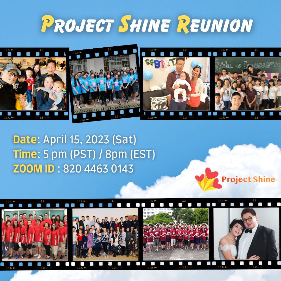 Reunion TIME - Project Shine