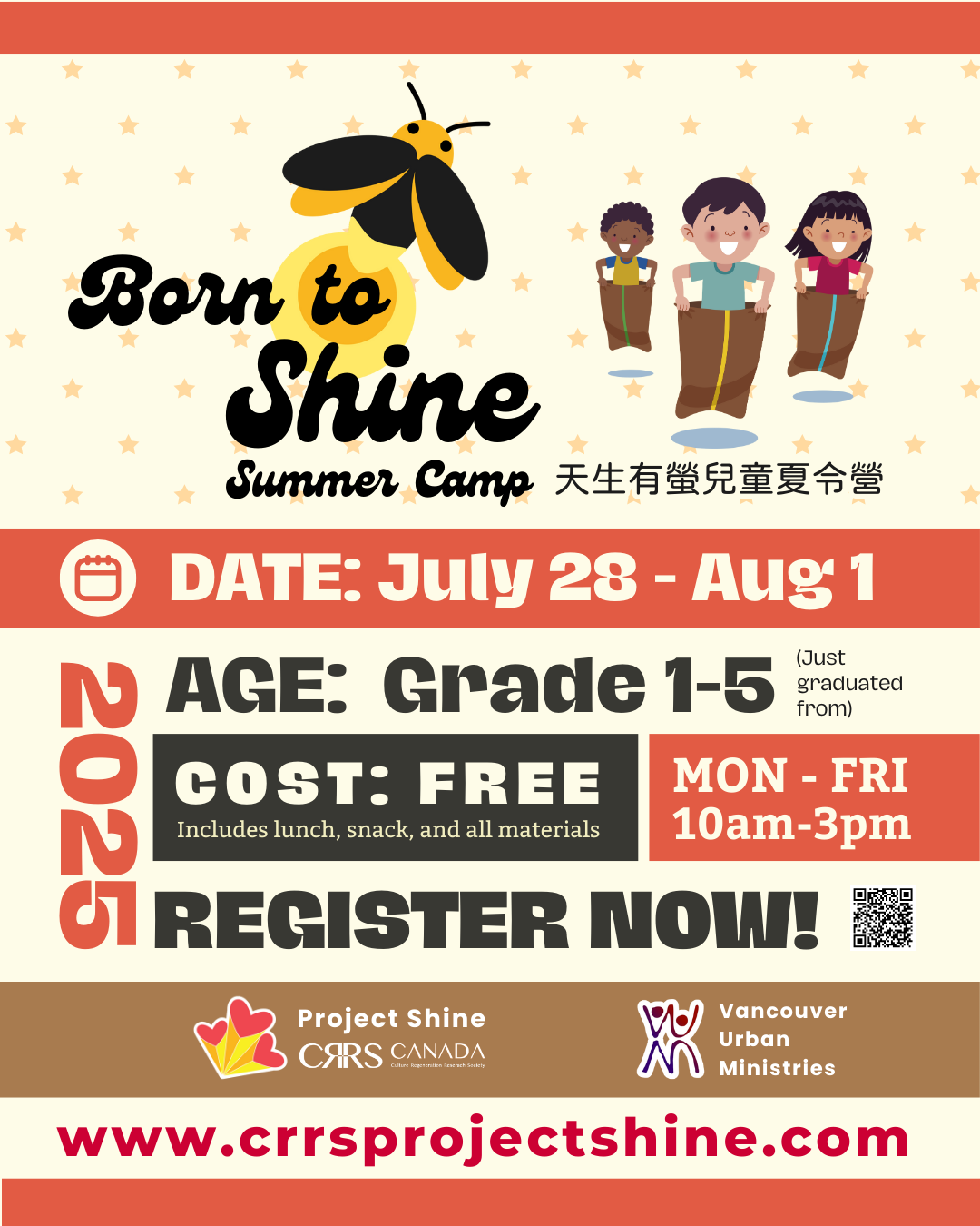 Open for Registration: 2025 Born to Shine Summer Camp - Project Shine